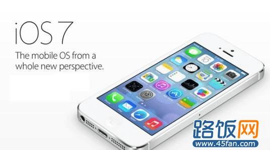 iOS7.0.4升级版是iOS7.0.5或是iOS7.1? _ 路由器设置|192.168.1.1|无线路由器设置|192.168.0.1 - 路饭网