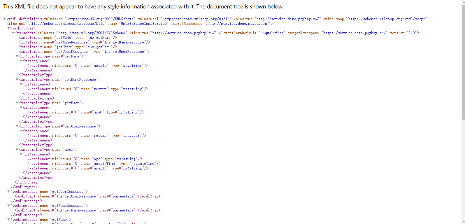 详解Spring boot+CXF开发WebService Demo - 路饭网