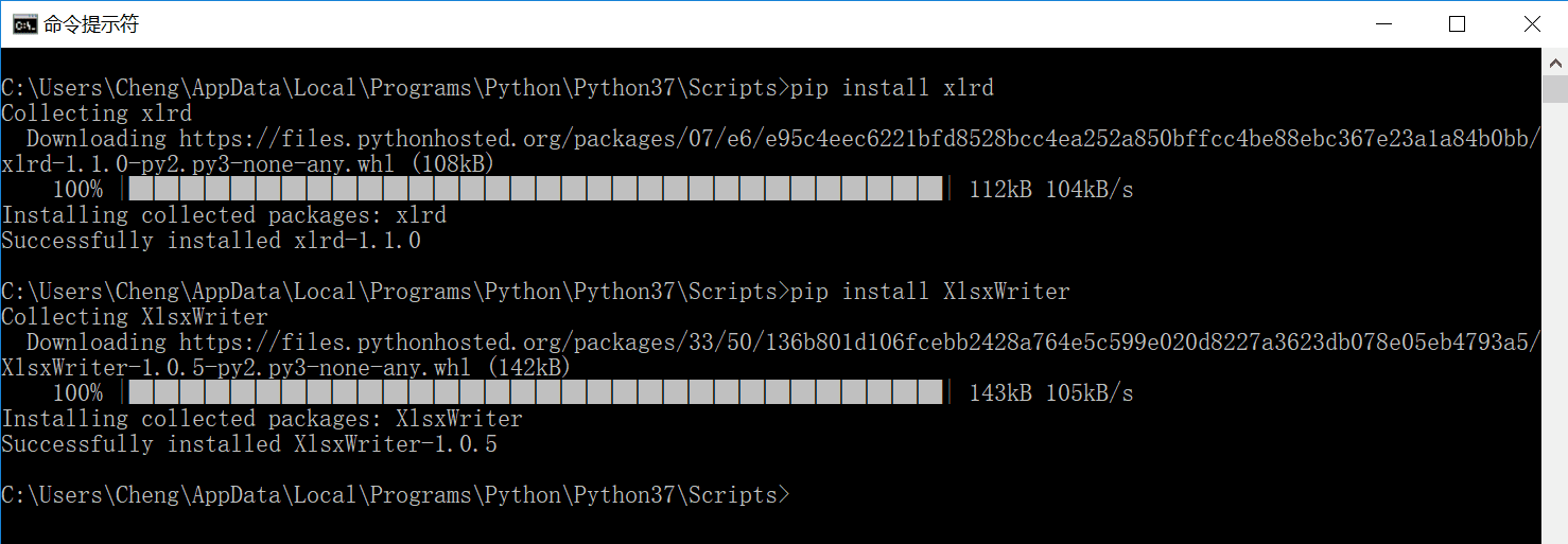 Python Excel python-excel