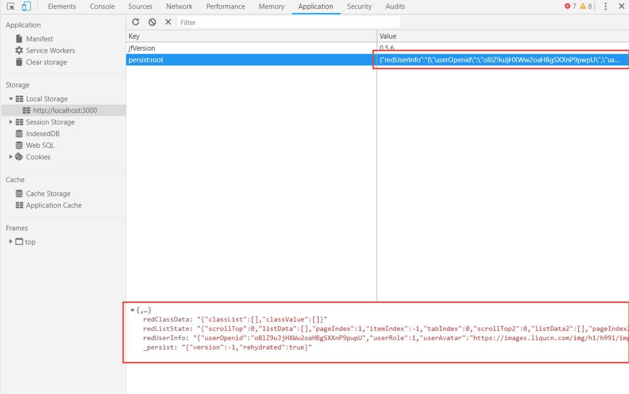 React通过redux-persist持久化数据存储的方法示例 - 路饭网