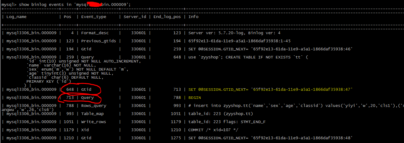 MySQL读取Binlog日志常见的3种错误 - 路饭网