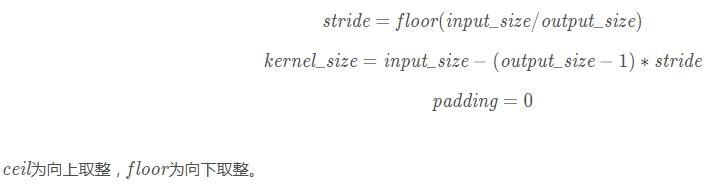 PyTorch的自适应池化Adaptive Pooling实例 - 路饭网