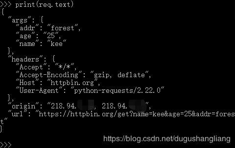 python requests包的request()函数中的参数-params和data的区别介绍 - 路饭网