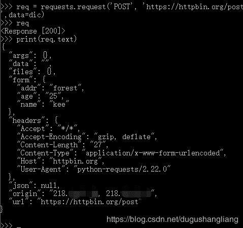 python requests包的request()函数中的参数-params和data的区别介绍 - 路饭网