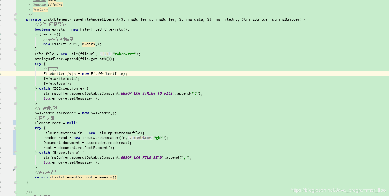 Idea跑的项目没问题将程序install成jar包运行报错空指针的问题 路饭网