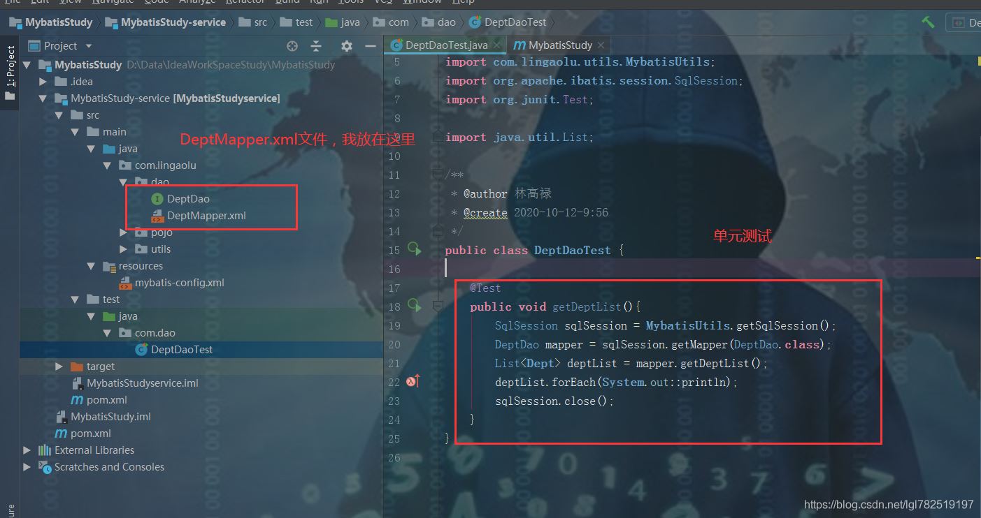 Maven项src/main/java目录下配置文件无法被导出或者生效的问题和处理方案 - 路饭网