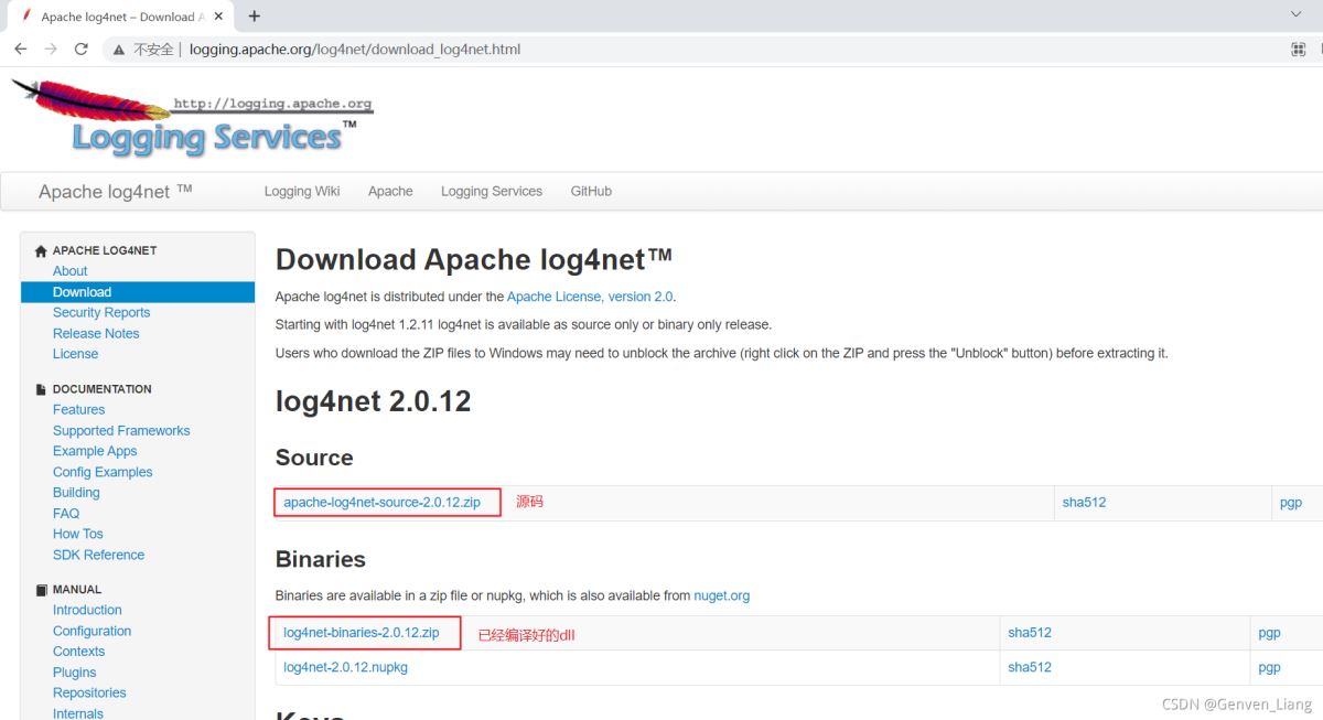 C# log4net日志库的用法小结 - 路饭网