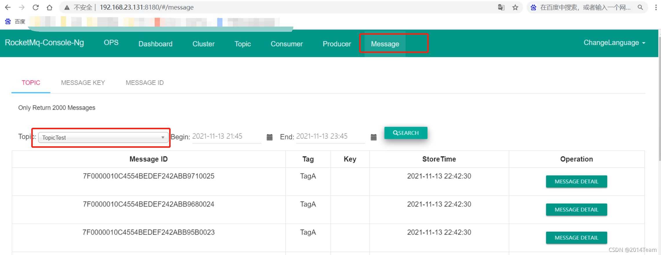 docker安装RocketMQ的实现步骤 - 路饭网