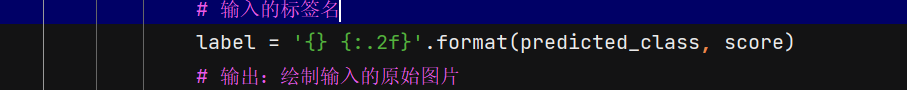 Python3.7 + Yolo3实现识别语音播报功能 - 路饭网