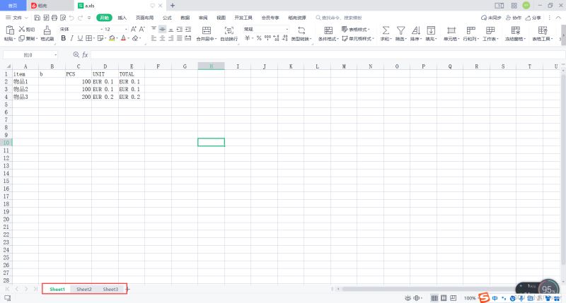 Python自动化操作Excel方法详解(xlrd,xlwt) - 路饭网
