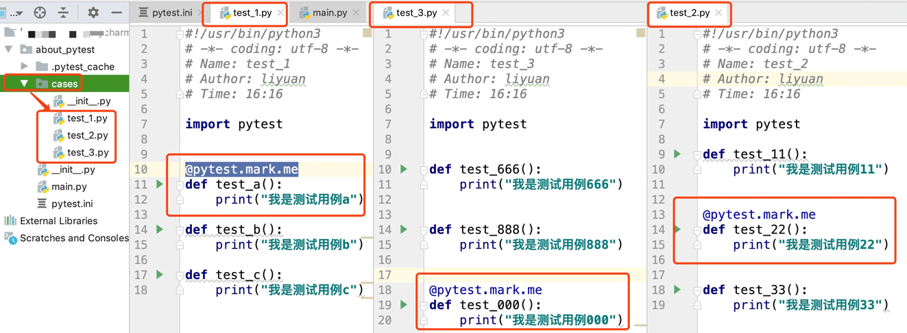 Pytest自定义mark标记筛选用例 - 路饭网