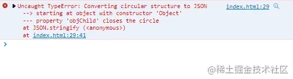 前端使用JSON.stringify实现深拷贝的巨坑详解 - 路饭网