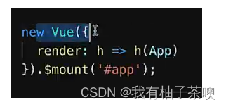 Vue extend使用示例深入分析 - 路饭网