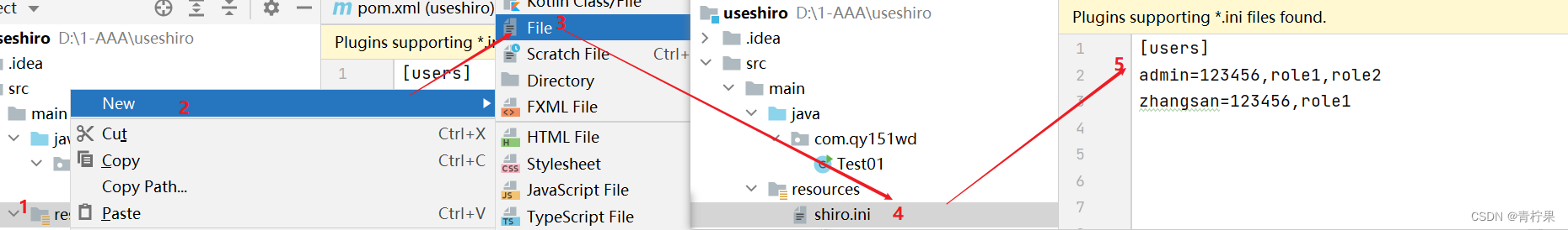 Java shiro安全框架使用介绍 - 路饭网