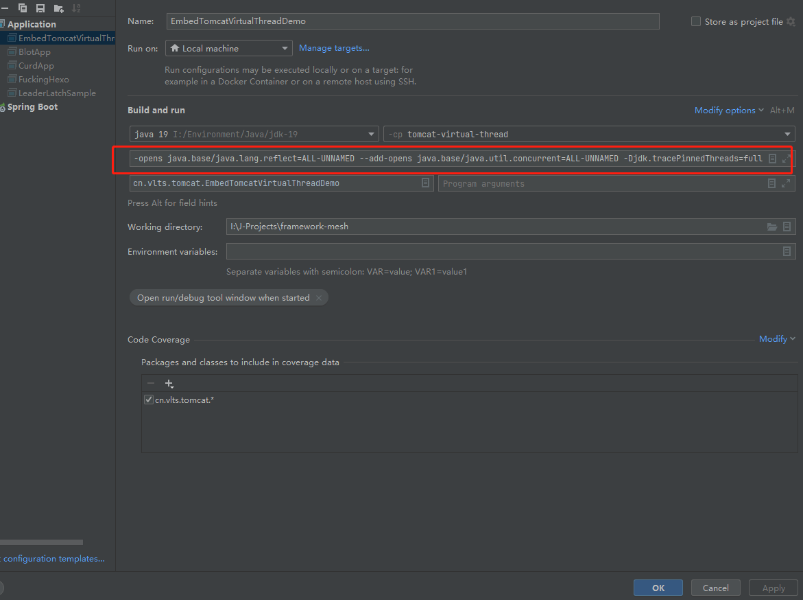 解析在Tomcat中启用虚拟线程特性 - 路饭网