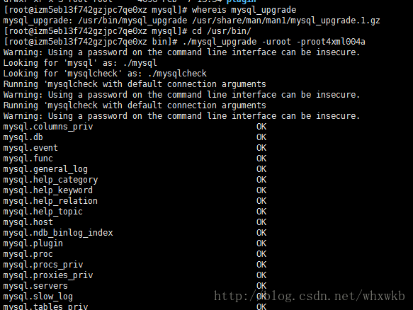 解决mysql数据库设置远程连接权限执行grant All Privileges On To Root Identified By 密码 With Grant