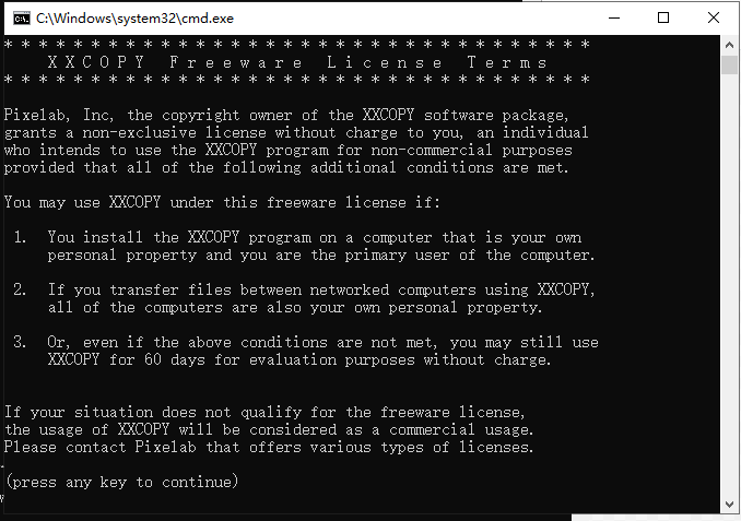 xxcopy让Copy从此下岗(智能备份小工具) - 路饭网