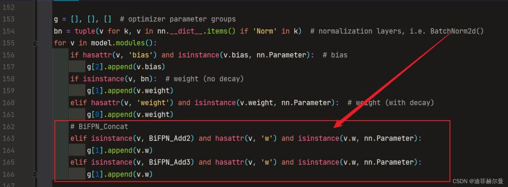Yolov5更换BiFPN的详细步骤总结 - 路饭网