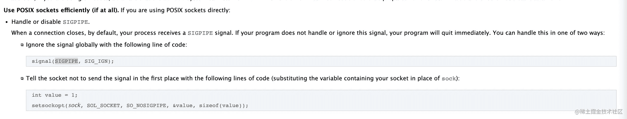 SIGPIPE(Signal 13, Code 0) 异常排查及处理 - 路饭网