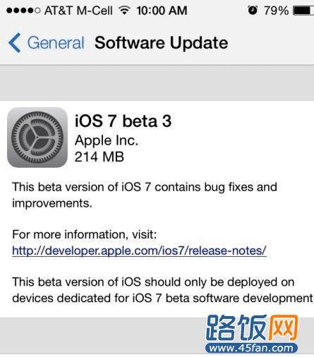 苹果iOS7 Beta3发布正式版,版本号11A4414e _ 路由器设置|192.168.1.1|无线路由器设置|192.168.0.1 - 路饭网