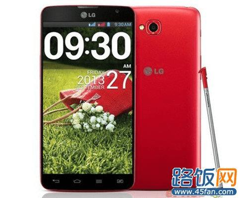 LG一鼓作气 推G2、G Pro lite、Nexus 5三款红色版 _ 路由器设置|192.168.1.1|无线路由器设置|192.168.0.1 - 路饭网